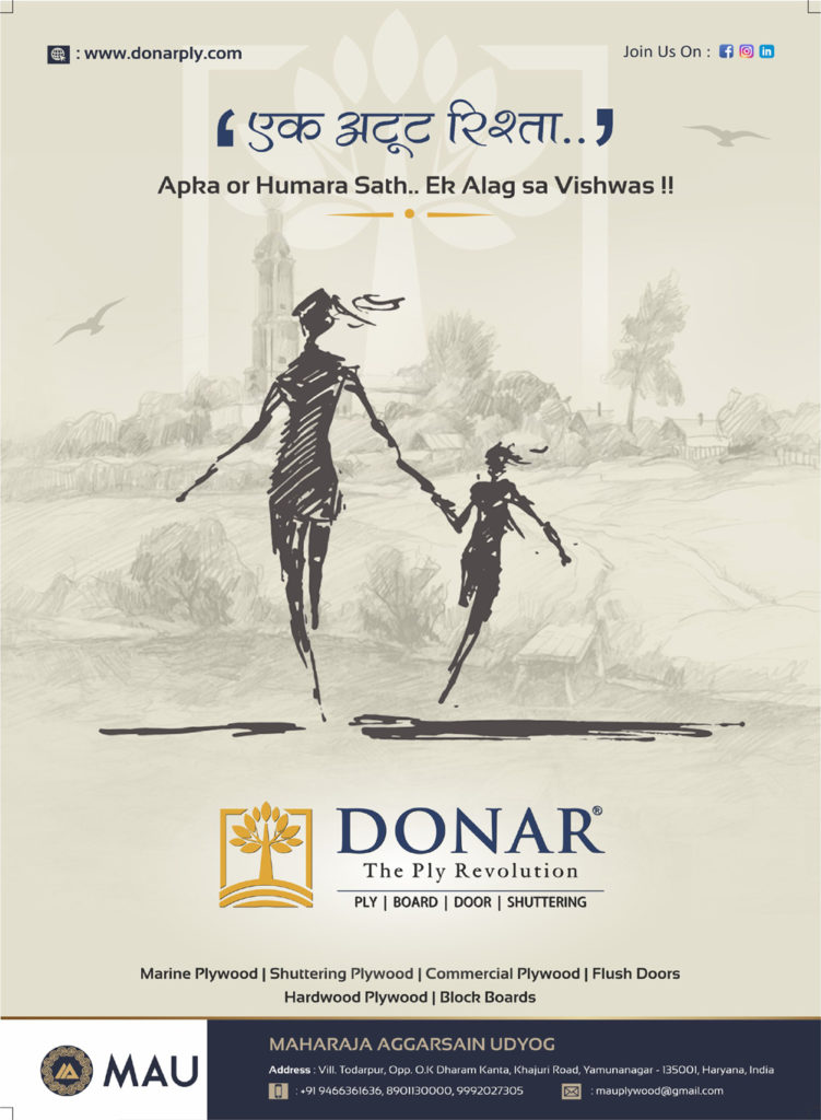Maharaja Agarsain Udyog (Donar) - PLY INSIGHT